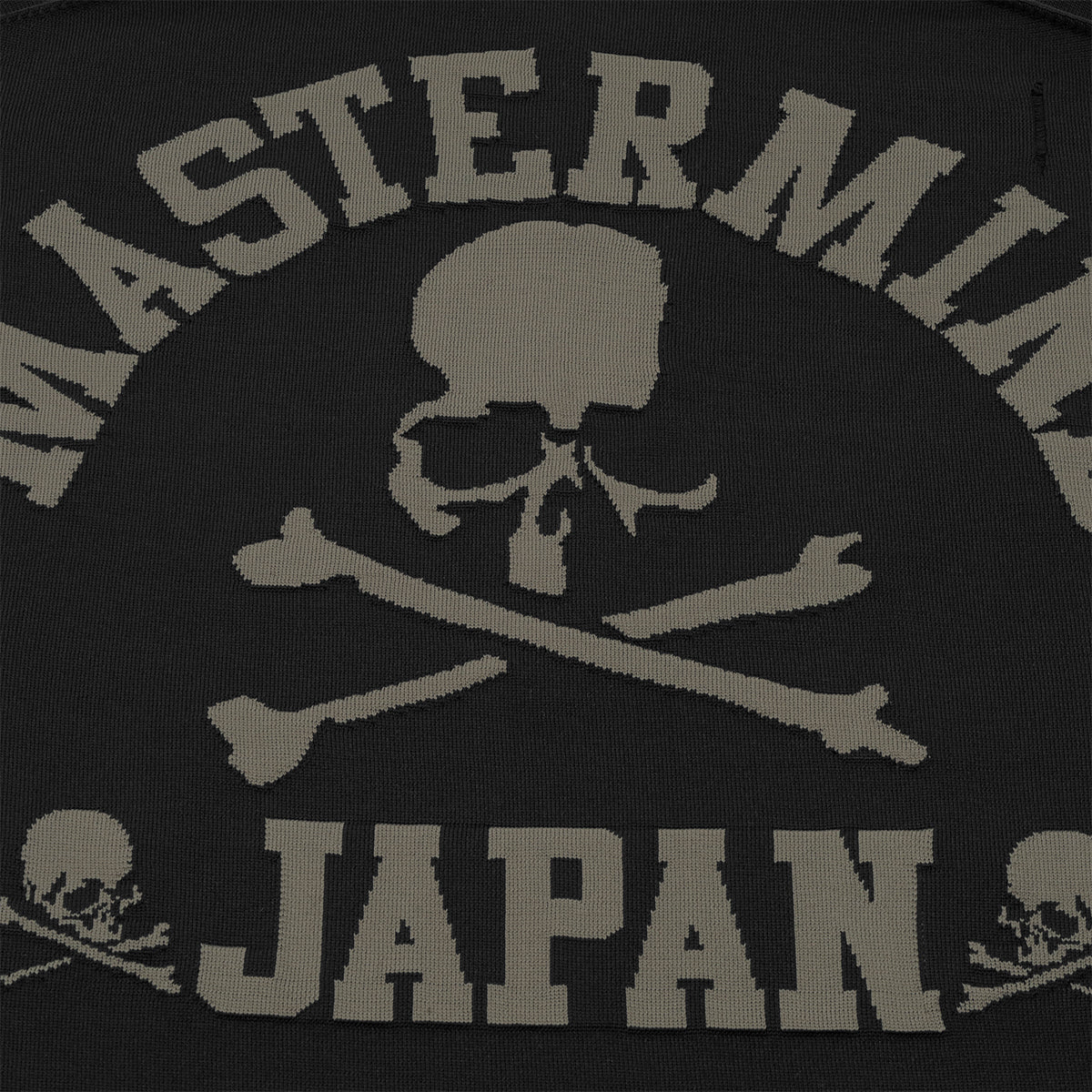 MASTERMIND JAPAN INTARSIA KNIT VEST Knit Vest | cherry Online Official ...